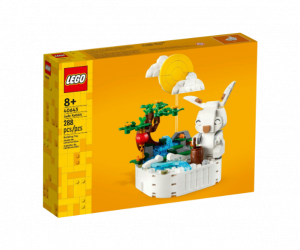 Lego 40643 Jade Rabbit - HilliansBricks